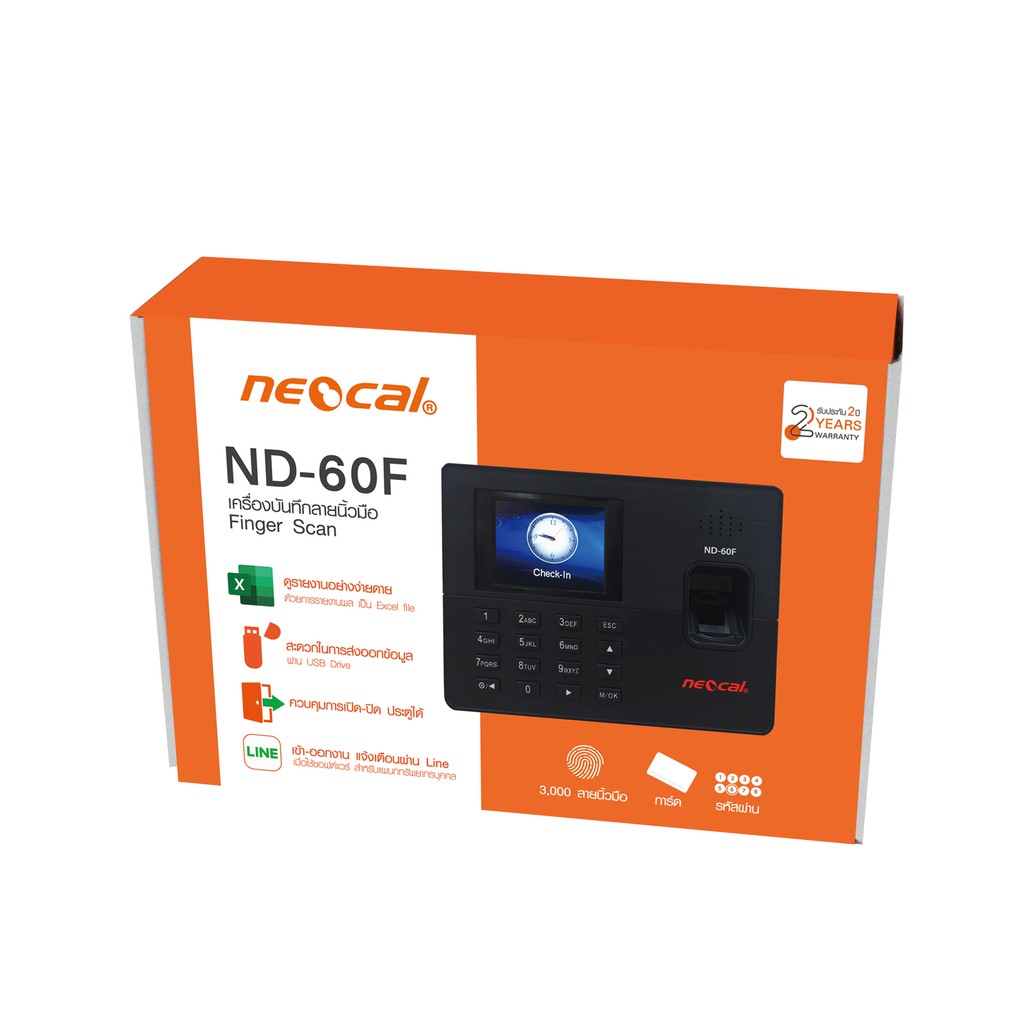 Neocal เครื่องสแกนลายนิ้วมือ รุ่น ND-60F | Shopee Thailand