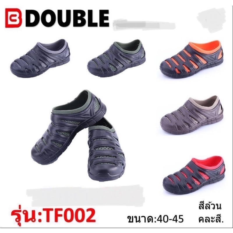 รองเท้าหุ้มส้นรองเท้าผู้ชาย-TF002 หนา2ชั้น มีรูระบายอากาศ 5สี | Shopee Thailand