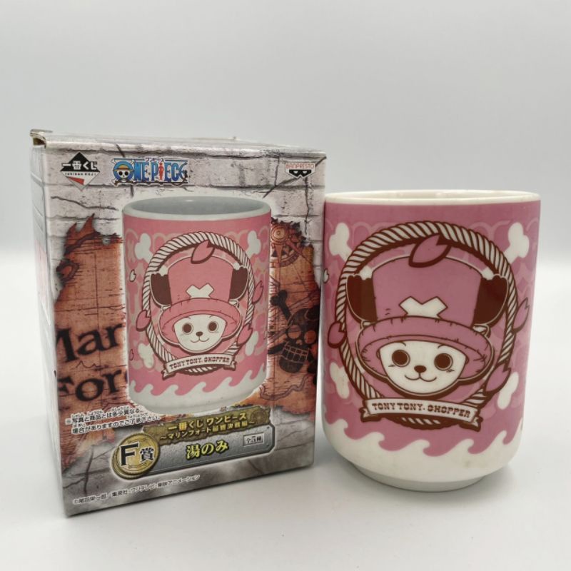 Most Lottery One Piece Marine Ford Final Battle Hen Award Tea Bowl Chopper งานญี่ปุ่น | Shopee ...