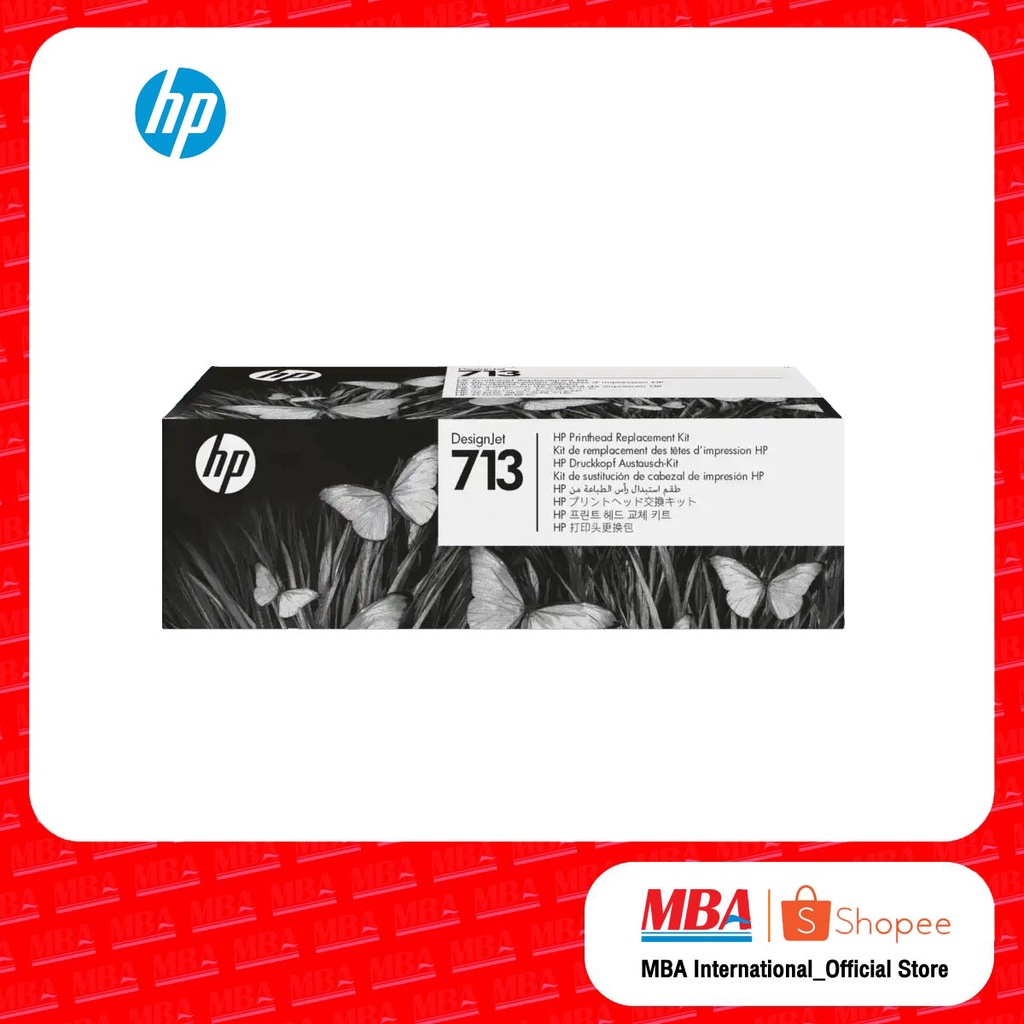 HP 713 DesignJet Printhead Replacement Kit หัวพิมพ์ (3ED58A) | Shopee ...