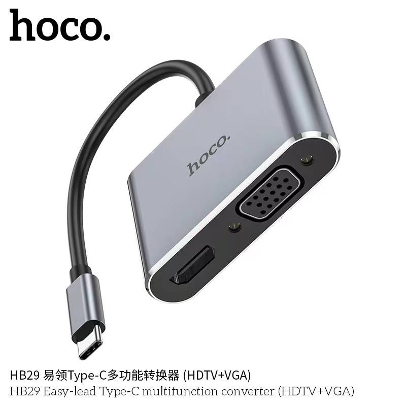 Hoco HB29 HB30 TYPE-C to HDTV VGA USB PD อุปกรณ์เชื่อมต่อส่งสัญญาณภาพ ...
