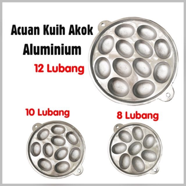 อ้างอิง KUIH AKOK อลูมิเนียมอ้างอิง AKOK อ้างอิง BAHULU | Shopee Thailand