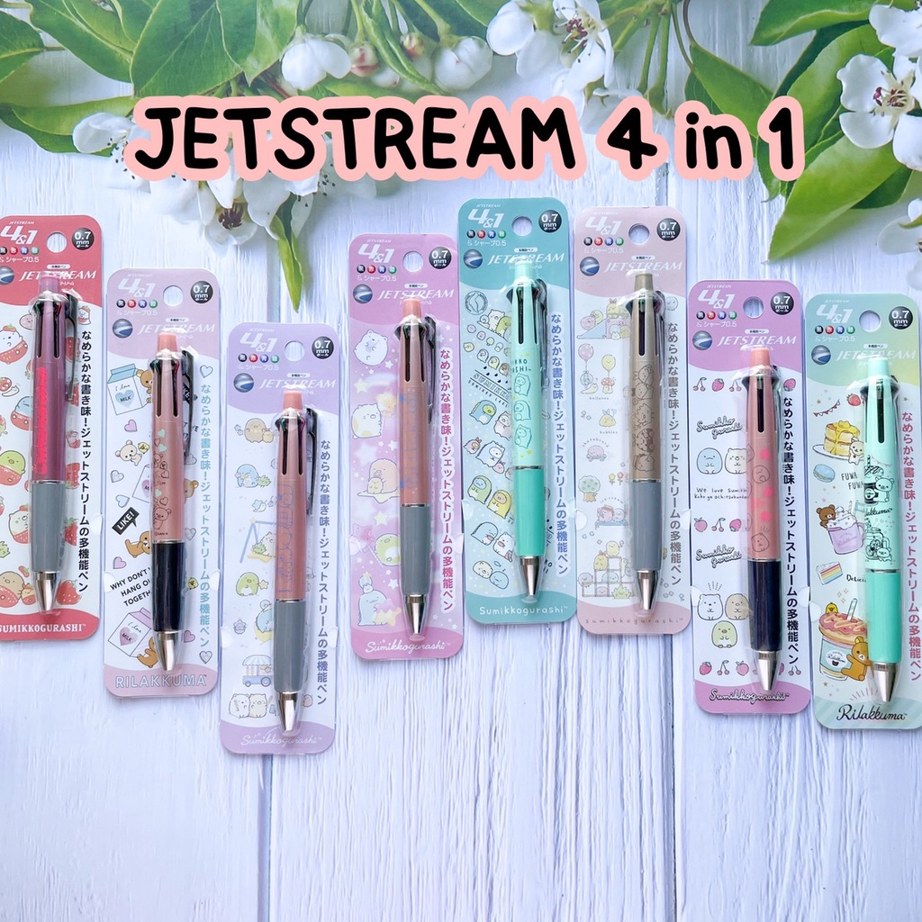 ปากกา Uni Jetstream 4in1+1 หมึก 4 สีและดินสอกดในด้ามเดียว ลายลิขสิทธิ์ ...