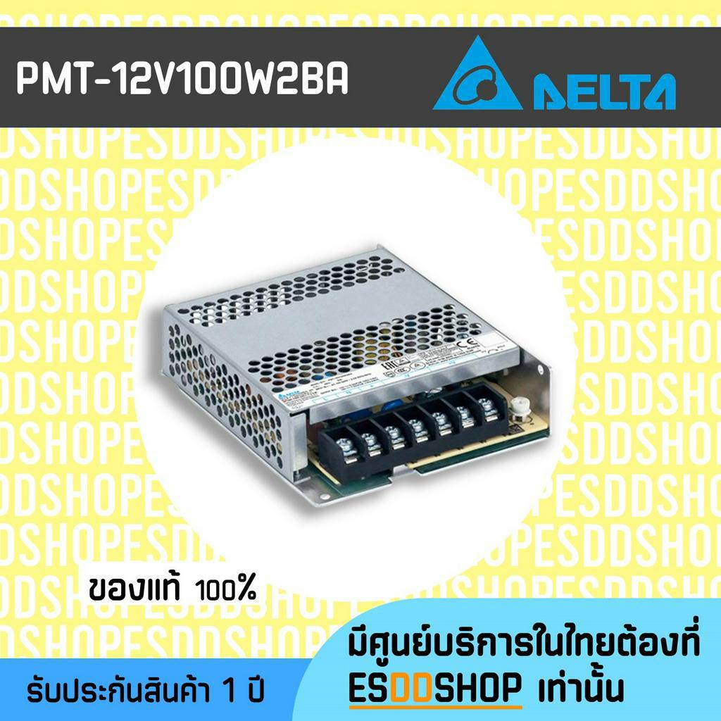 PMT-12V100W2BA PMT2 Power Supply 102W,12VDC/8.5A,1 Phase | Shopee Thailand