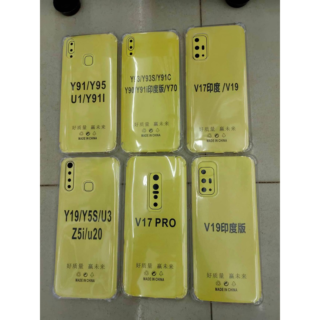เคสใสกันกระแทก สี่มุมหนาของ Android รุ่น Vivo Y93/Y93s/Y91c/Y90/Y91i/Y70,V17/V19,V17Pro,V19,Y19 ...