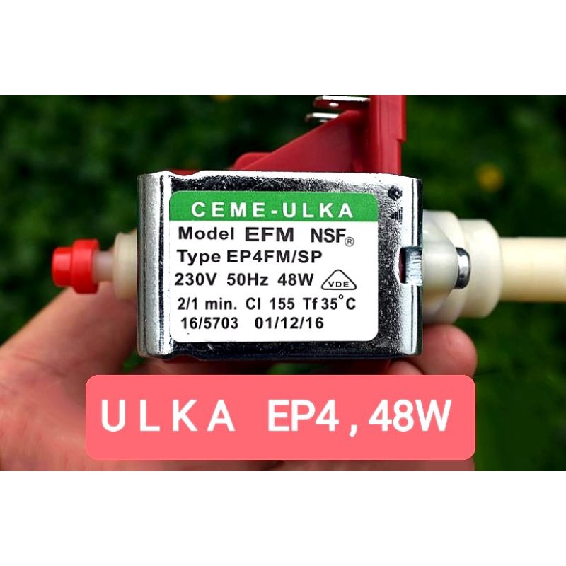 ปั้มเครื่องชงกาแฟ ULKA Pump | Shopee Thailand