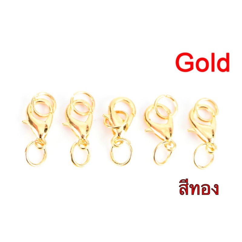 TD75 ก้ามปูสแตนเลสแท้พร้อมห่วงกลม 5 ชุด/เซ็ต TD75 | Shopee Thailand