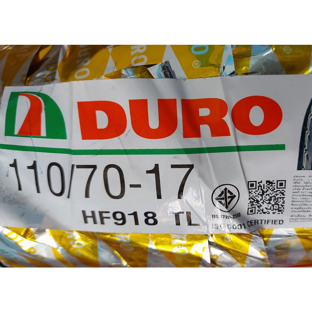 ยางเรเดียล ดูโร่ DURO HF918 TL ขอบ 17" ลายลูกศร 70/90 80/90 90/90 100/ ...