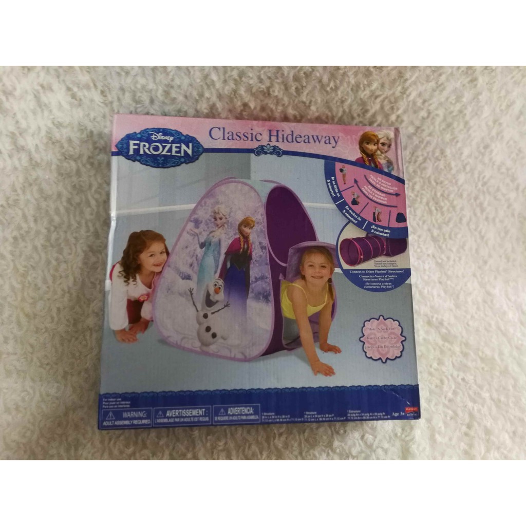 บ้านบอลเจ้าหญิงเอลซ่า เต้นท์เจ้าหญิง Disney Frozen Classic Hideaway ...