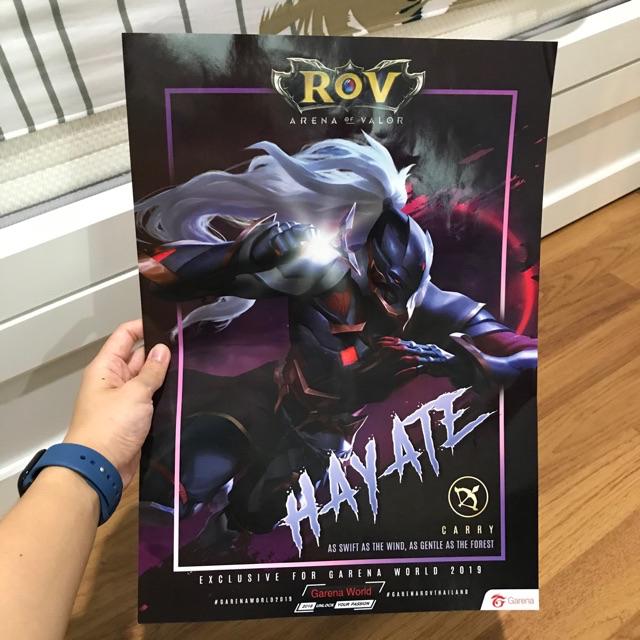 [Limited!!!] Poster ROV โปสเตอร์เกม garena ของแท้!l มีจำนวนจำกัด ...