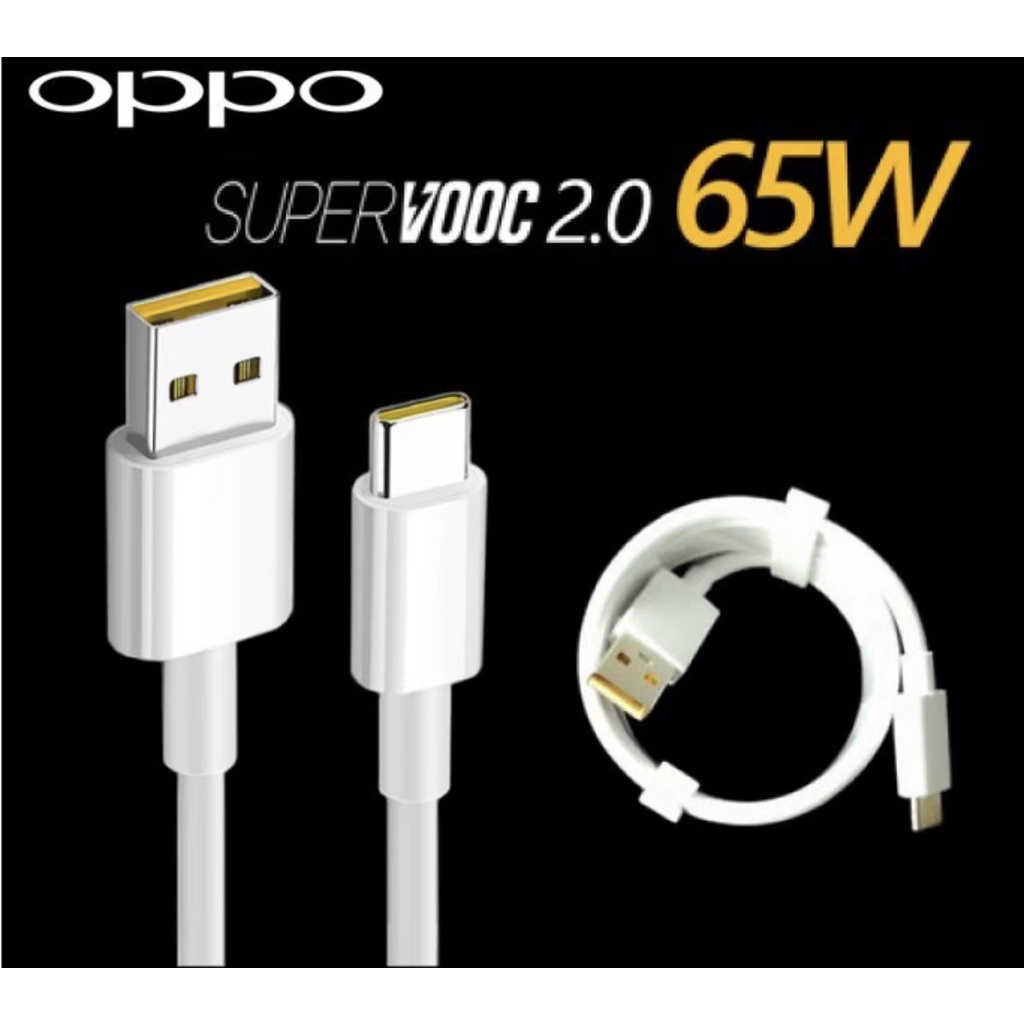 ชุดชาร์จออปโป้ OPPO Realme TYPE C 65W Super Vooc ของแท้⚡️ชาร์จเร็ว [หัว ...