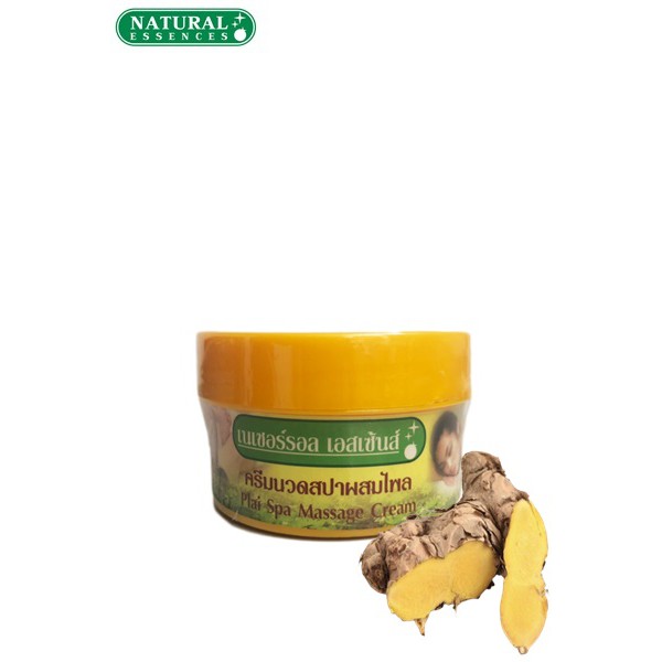 ครีมนวดสปาผสมไพล Plai Spa Foot Massage Cream | Shopee Thailand