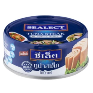 sealect tuna ราคาพิเศษ | ซื้อออนไลน์ที่ Shopee ส่งฟรี*ทั่วไทย!