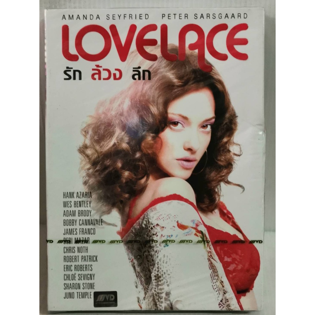 DVD : Lovelace (2013) รัก ล้วง ลึก " Amanda Seyfried, Peter Sarsgaard ...