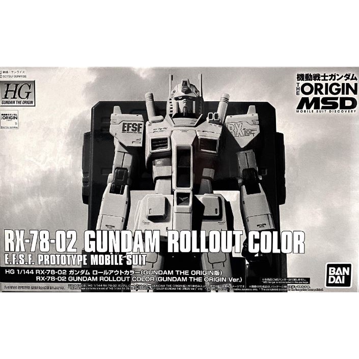 RX-78-02 Gundam Rollout Color (GUNDAM THE ORIGIN version) ( HG )( P-BANDAI ) | Shopee Thailand