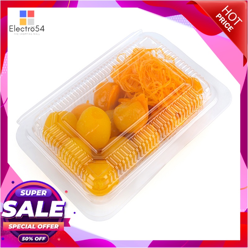 กล่องอาหารใส รุ่น OPS 1H x 100 ใบแก้วและบรรจุภัณฑ์Food Box OPS 1H x 100 ...