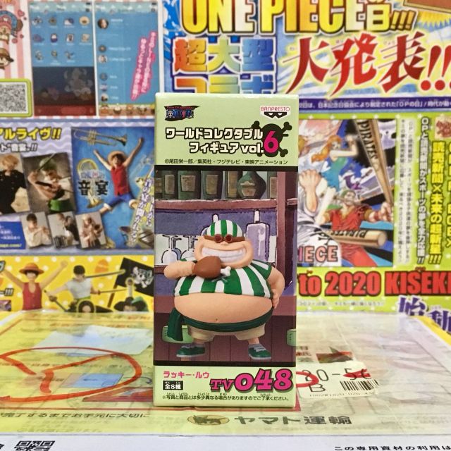 🔥 WCF Lucky Roux ลัคกี้ รู one piece วันพีซ Vol.6 Tv 048 🔥 ของแท้ ...