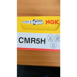 หัวเทียน NGK CMR5H (ตัดหญ้า 4 จังหวะ) ของแท้ 100% | Shopee Thailand