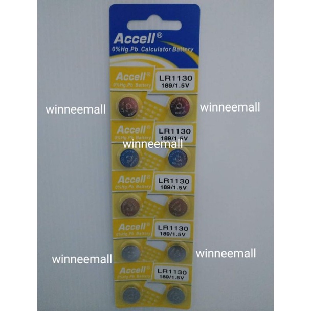 ถ่านกระดุม[Accell]LR41,LR43,LR44,LR1130,LR621,LR626,LR721 [ ของแท้ ] | Shopee Thailand