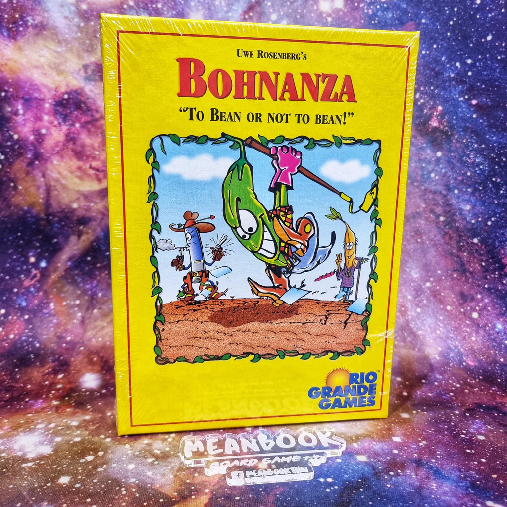 Bohnanza Board Game (ของแท้) | Shopee Thailand