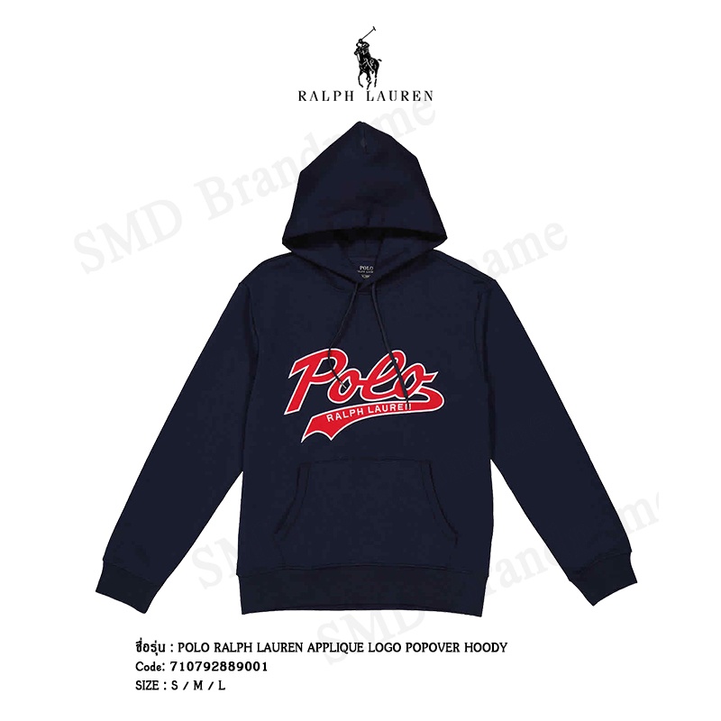 POLO RALPH LAUREN เสื้อแขนยาวมีฮู้ด รุ่น POLO RALPH LAUREN APPLIQUE LOGO POPOVER HOODY Code ...