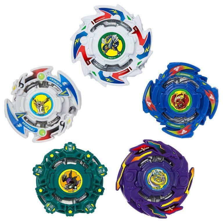 Takara Tomy Beyblade WBBA BBG-35 Beyblade 2020 Anniversary Set | Shopee ...