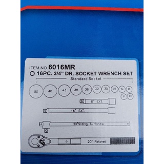 ชุดบล๊อกหกหุน KING TONY 6016MR 12เหลี่ยม | Shopee Thailand