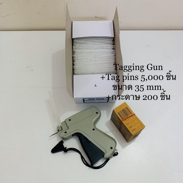 Tagging Gun ยี่ห้อ Arrow-5s 1 อันหรือจะเลือกซื้อเป็นชุด Arrow CM-5s+Tag ...