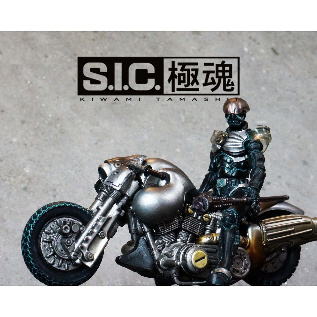 Bandai SIC takumi damashii Hakaider Bike Silver toy figure Toei Hero ...