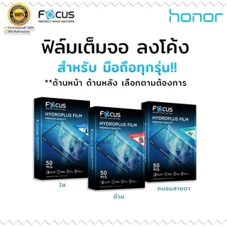 honor view20 ราคาพิเศษ | ซื้อออนไลน์ที่ Shopee ส่งฟรี*ทั่วไทย!