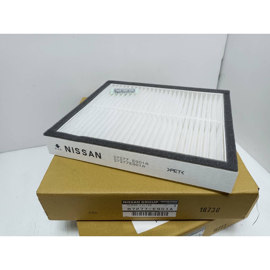ไส้กรองแอร์ NISSAN GTR R35 ราคาขายต่อชิ้น (อะไหล่แท้ NISSAN) | Shopee ...