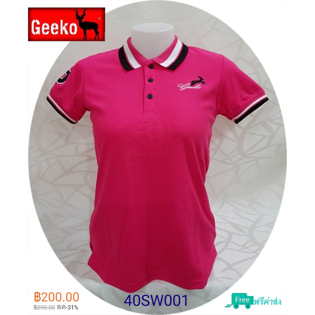 เสื้อโปโล แฟชั่น ( polo shirt )แบรนด์ Geeko ตรากวาง หญิง รุ่นสลิมสี ชมพู ( ขลิบ คอ แขน ) 001SW40 ...