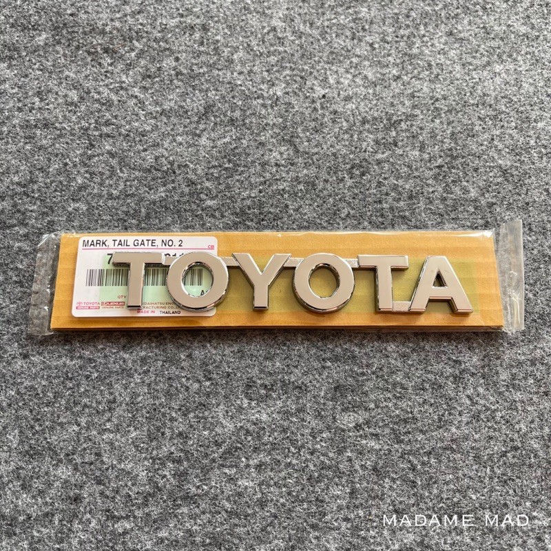 แท้ศูนย์ 💯% โลโก้ TOYOTA ติดท้าย VIGO ขนาด 16x2.5cm (URN-75469-0K011 ...