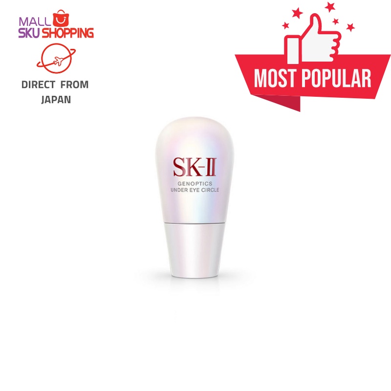 SK-II SK2 sk2 Genoptics Under Eye Circle 20ml eye treatment essence new collection / direct from ...