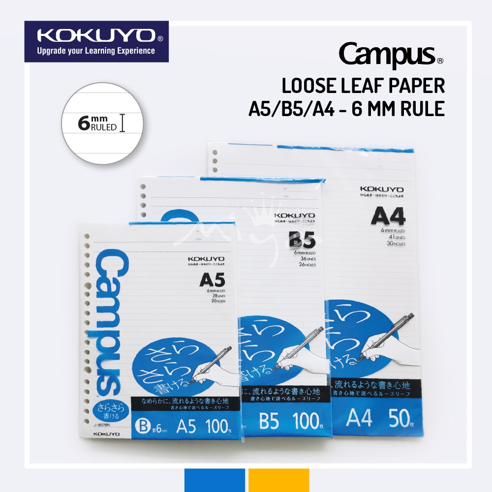 กระดาษใบหลวม Kokuyo Campus - Sarasara - A5 / B5 / A4 - Rule 6 มม. - 75gsm | Shopee Thailand
