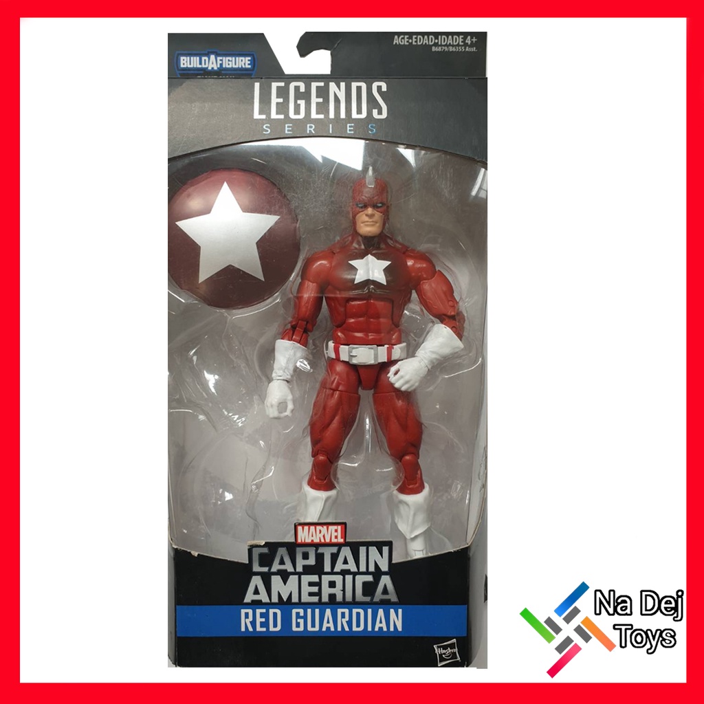 Marvel Legends Red Guardian 6" Figure (No BAF) มาร์เวล เลเจนด์ เร้ด การ ...
