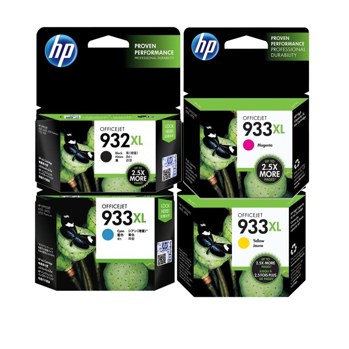 HP 932XL Black (CN053AA) หมึกแท้ สีดำ จำนวน 1 ชิ้น | Shopee Thailand