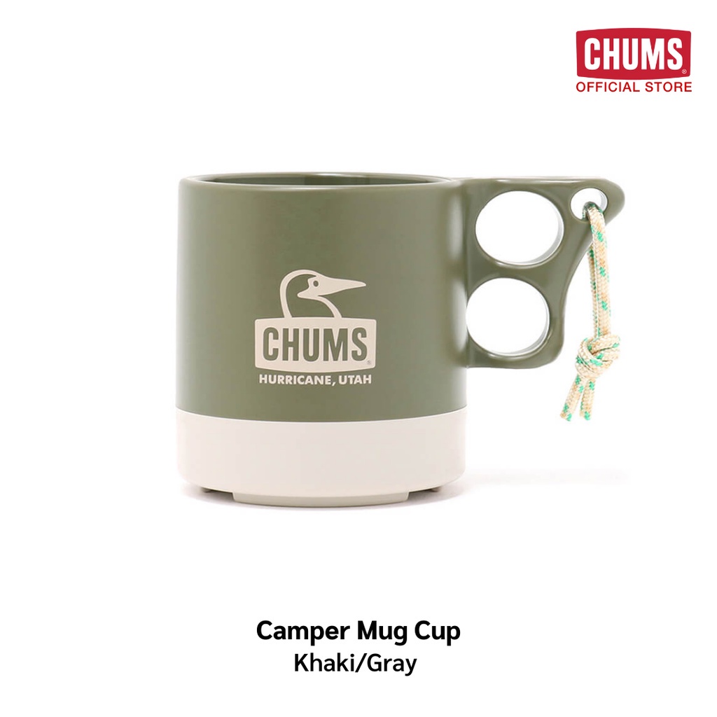 CHUMS Camper Mug Cup 250ml ชัมส์ แก้วน้ำพลาสติก พอลิโพรไพลีน 250 ml ...