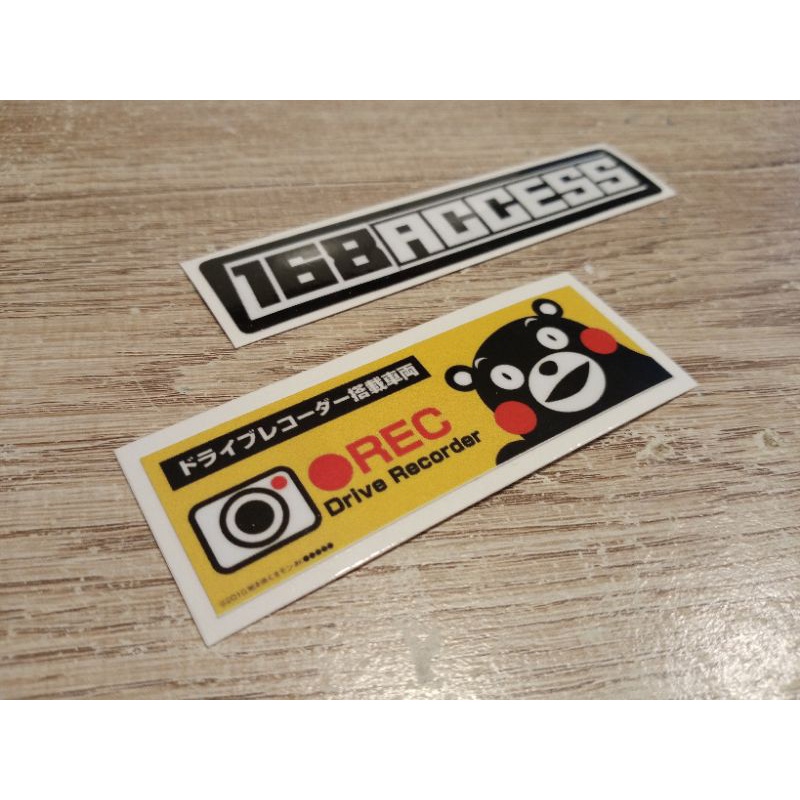 สติ๊กเกอร์ Drive Recorder Kumamon Japan Sticker เตือนมีกล้องหน้ารถ ...