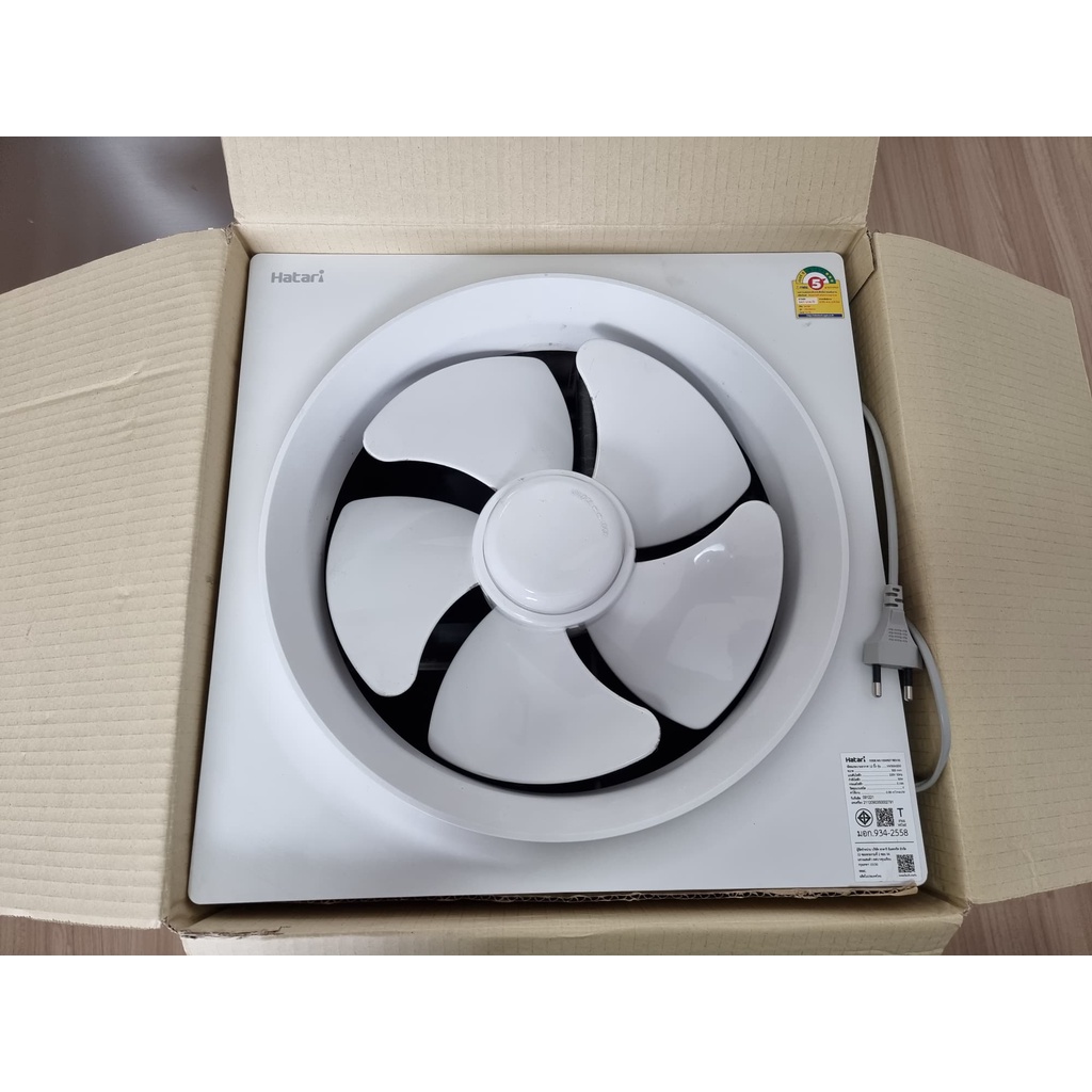 พัดลมดูดอากาศติดผนัง Hatari 12 นิ้ว รุ่น VW30M2(N) มือ2 | Shopee Thailand