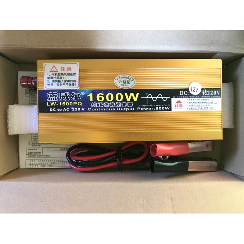 12 ,24 Vdc to 220 Vac INVERTER PURESINE WAVE อินเวอร์เตอร์ เพียวซายน์ ...