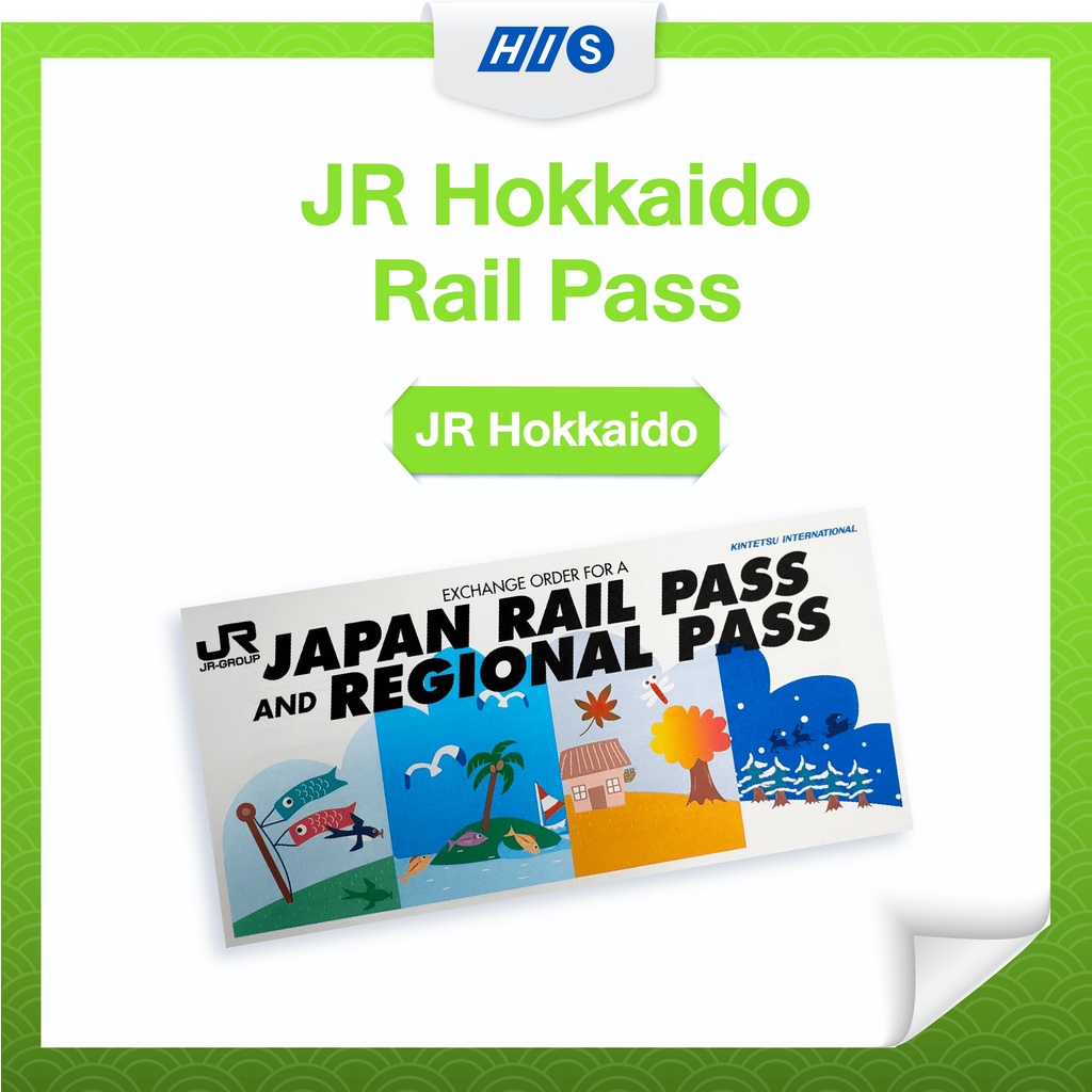 JR Hokkaido Rail Pass 5-7 Days (Physical Voucher) | Shopee Thailand