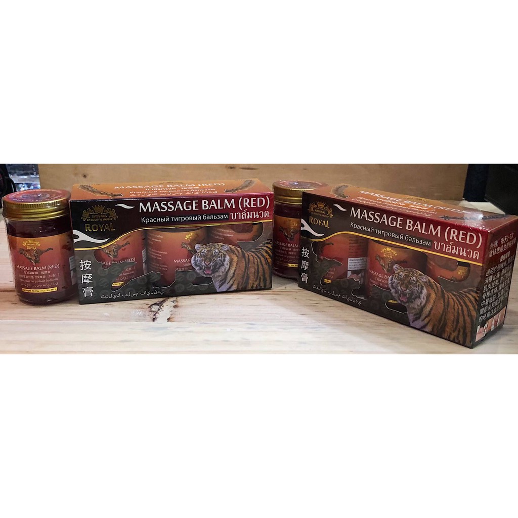 Massage Balm Red มาสสาจ บาล์ม เรด ยาหม่อง Royal แพคขนาดบรรจุ 3 ขวด
