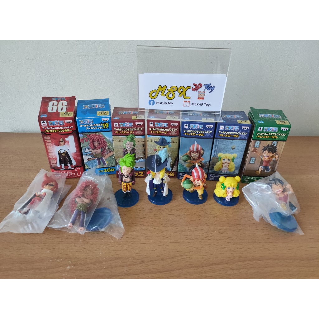 One Piece Figure WCF Germa66 Karugara Warrior Bartholomew Cavendish ...