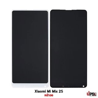 Xiaomi, mi mix 2s, หน้าจอ ราคาพิเศษ | Shopee Thailand