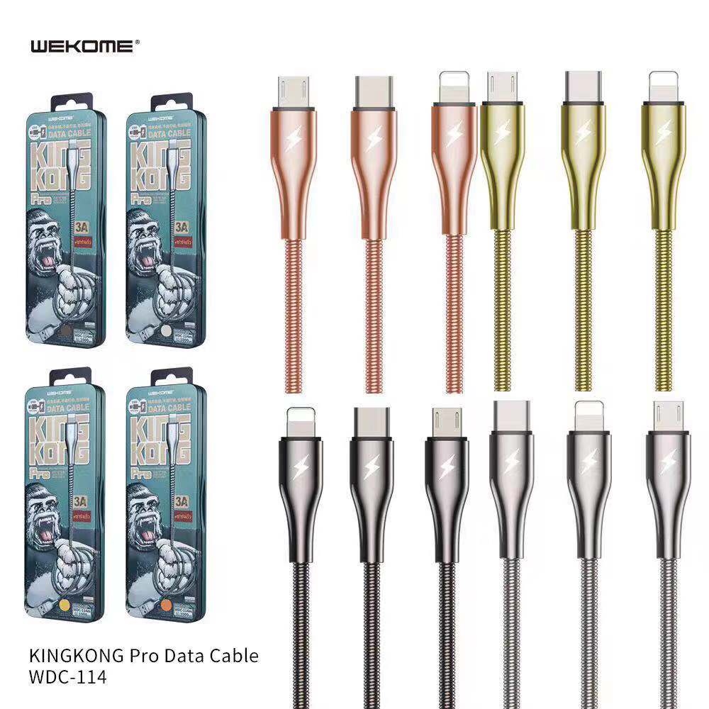 สายชาร์จ wk wdc-114 kingkong pro ชาร์จเร็วสายเคเบิลข้อมูลสปริงโลหะผสมสังกะสี fast charging 3A ...