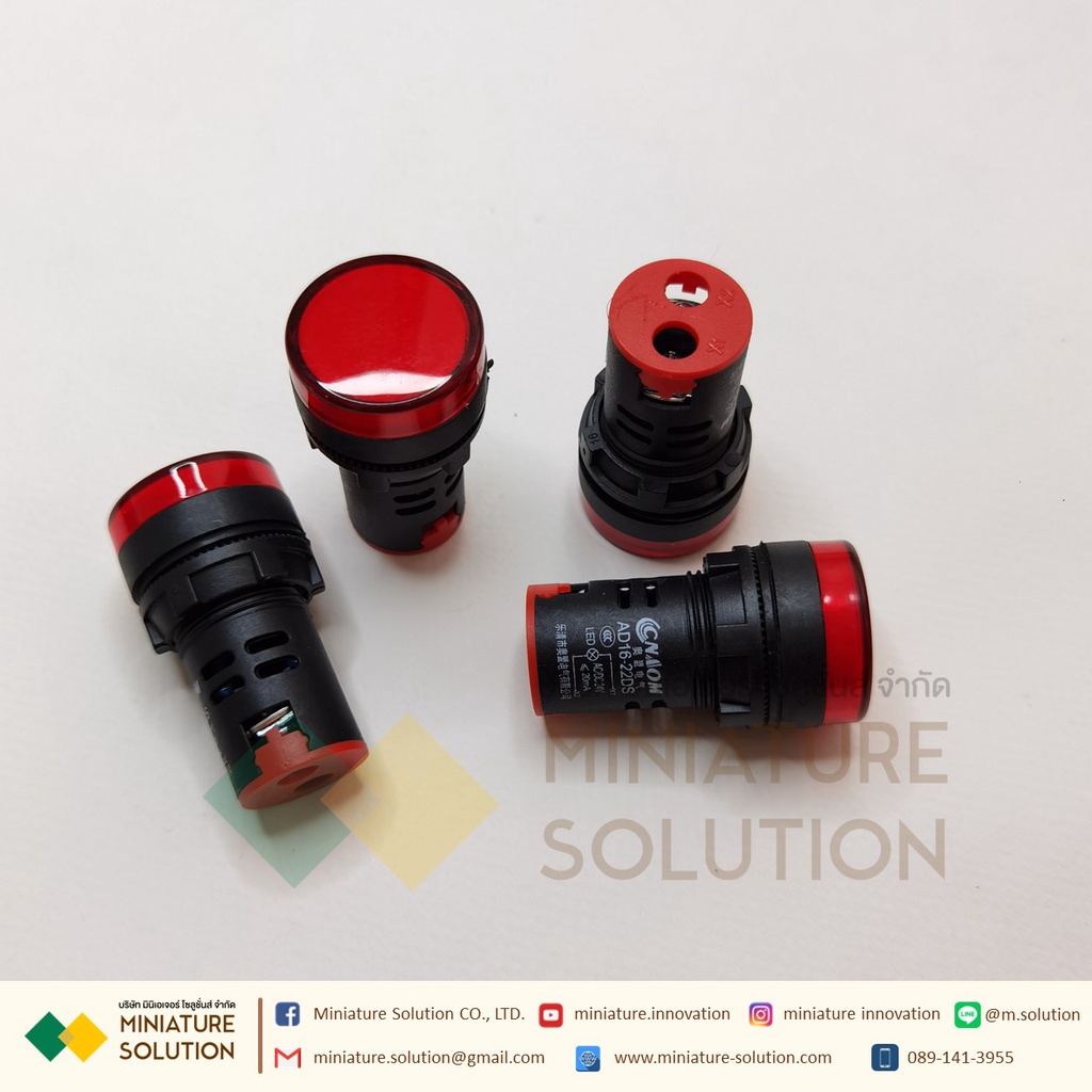 Pilot Lamp LED ไพล็อตแลมป์ 22mm 24V RED | Shopee Thailand