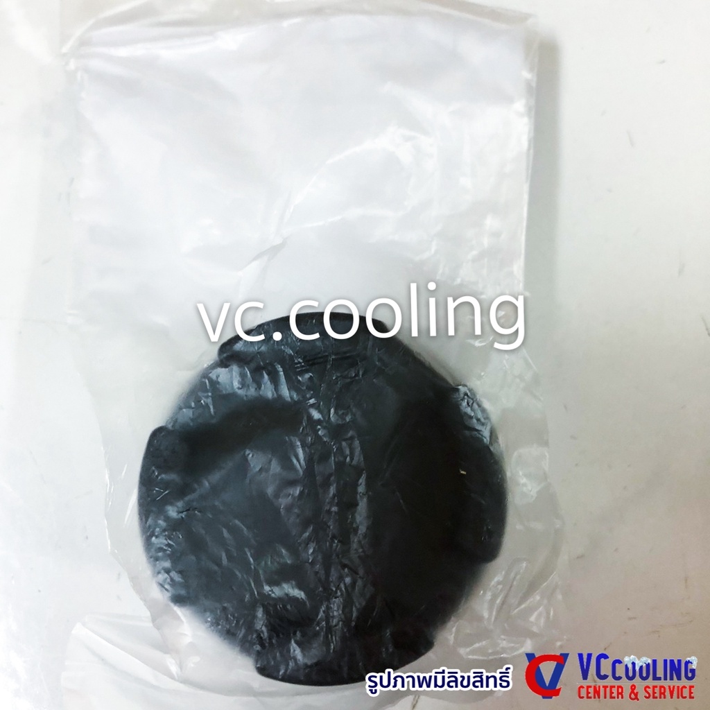 Mitsubishi Electric - อะไหล่ปั๊มน้ำ -หัวปิดวาล์ว Valve Cap ใช้ได้กว่า ...
