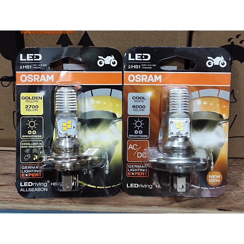 หลอดไฟหน้า HS1 LED 7185 รถมอเตอร์ไซค์ Oram แท้ LED-HS1 12V DC 5W สี ...