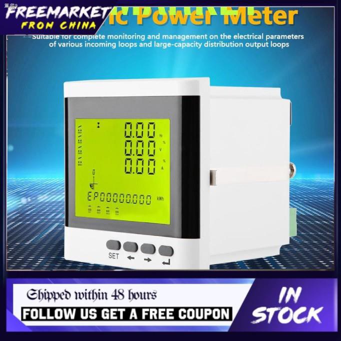 Multi-function Three-phase Programmable Electric Power Meter Digital ...